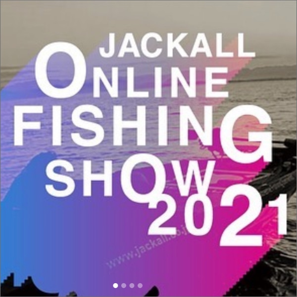 JACKALL｜ジャッカル｜ルアー