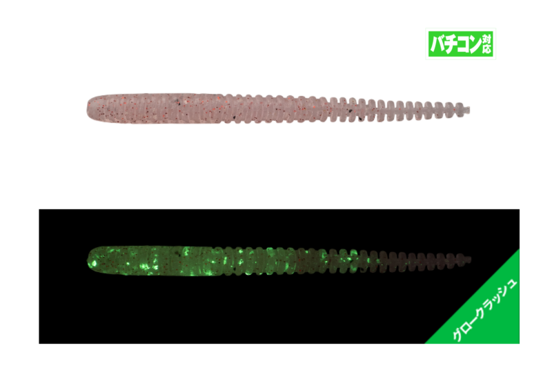 MELLOW RING/メロウリング - SALT WATER 海釣り｜JACKALL｜ジャッカル｜ルアー